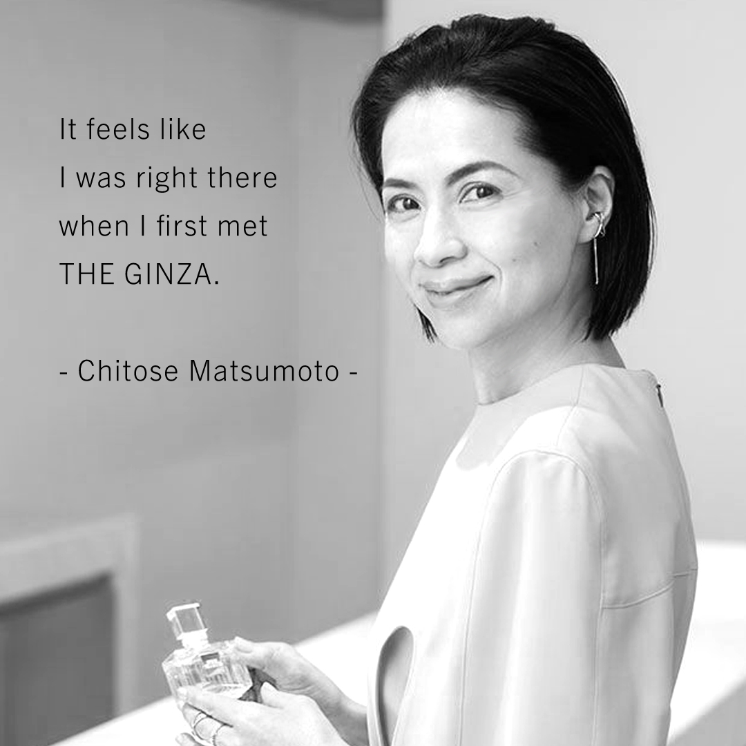 THE GINZA｜OFFICIAL SITE